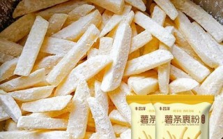炸薯条用什么粉_为什么用马铃薯淀粉