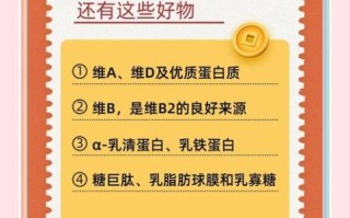 经常喝纯牛奶有什么好处_长期喝纯牛奶会发胖吗