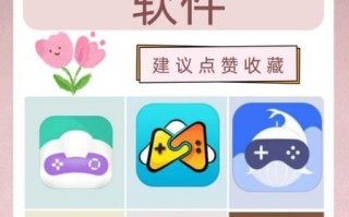 游戏大全免费下载软件_哪个好用