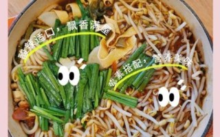 小锅米线怎么做_小锅米线热量高吗
