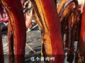 炸酱肉怎么做_炸酱肉配方比例