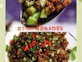 橄榄菜四季豆炒肉末怎么做_橄榄菜四季豆炒肉末热量高吗