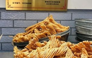 学炸老馓子怎么做_老馓子酥脆秘诀