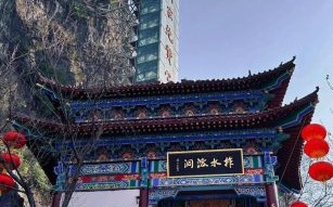柞水旅游景点有哪些_柞水最值得去的地方