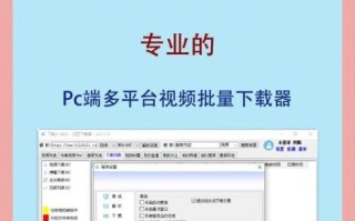 豆芽视频app下载安装_如何安全获取最新版