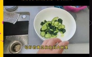 怎么凉拌黄瓜好吃_黄瓜凉拌技巧