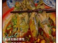黄辣丁粘液要不要洗掉_怎么清洗才干净