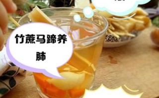 马蹄竹蔗的功效与作用_马蹄竹蔗怎么煮水