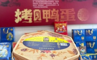 衡水特产有哪些土特产_衡水最出名的土特产是什么