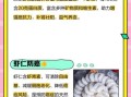 虾仁的营养价值_虾仁的功效与作用