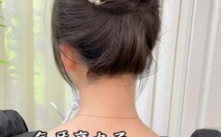 中长发丸子头怎么扎_简单丸子头扎法步骤
