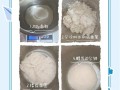 蒸饺的面怎么和_怎样擀皮才能薄透明