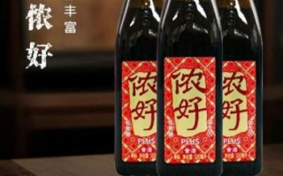 黄酒什么牌子好_黄酒哪个品牌口感正宗