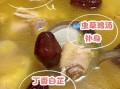 老母鸡汤怎么炖最补气血_炖多久才有效
