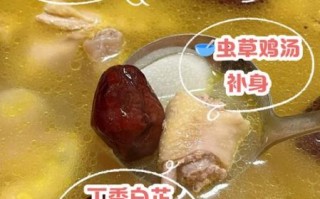 老母鸡汤怎么炖最补气血_炖多久才有效