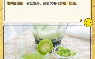 苦瓜汁怎么喝减肥效果最好_苦瓜汁减肥正确喝法