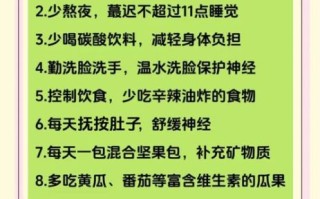 胃疼怎么办最快最有效_胃疼怎么缓解最快方法