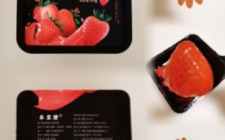 冰冻草莓怎么吃_冰冻草莓可以直接吃吗