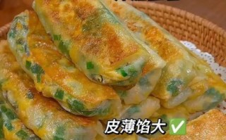韭菜盒子怎样做才好吃_韭菜盒子怎么和面才酥脆