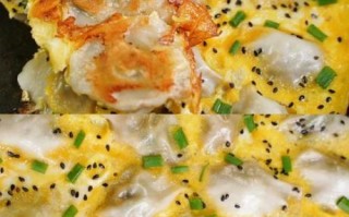 蛋煎饺怎么做_蛋煎饺不粘锅技巧
