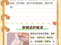 食用橄榄油可以擦脸吗_橄榄油护肤正确步骤