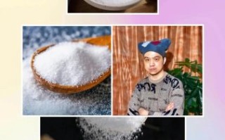 盐是怎么做的_海盐与井盐的制作区别