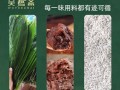 豆沙粽子怎么包_豆沙粽子热量高吗