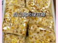 绿豆糕怎么做才松软_绿豆糕为什么发硬