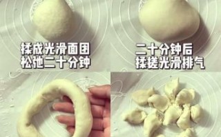 饺子怎么包_新手零失败步骤