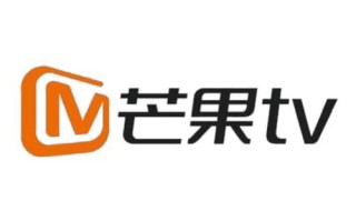 芒果视频app下载安装_芒果视频app怎么下载