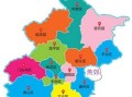 燕郊属于哪个城市_燕郊离北京多远