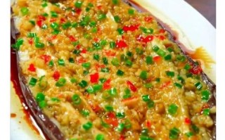 蒜泥茄子怎么做才好吃_蒜泥茄子蒸多久才软糯