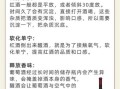 葡萄酒怎么才好喝_如何正确醒酒