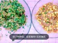 菠菜饺子皮怎么和面_菠菜饺子皮和面技巧