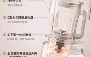 九阳豆浆机怎么榨果汁_九阳豆浆机果汁功能怎么用