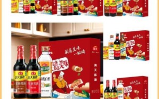 调料盒品牌十大排名_哪个牌子好