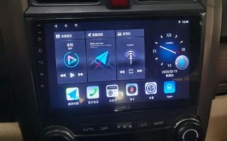 卡仕达导航一体机怎么样_卡仕达导航怎么升级