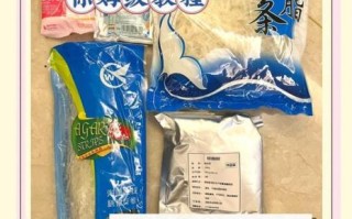 琼脂粉怎么使用_琼脂粉用量多少合适