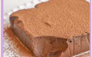 熔岩蛋糕怎么做_熔岩蛋糕做法视频