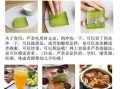 芦荟怎么吃_芦荟的吃法大全