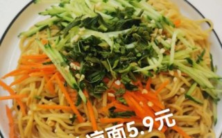 虞城凉面条麻汁汤怎么做_正宗配方揭秘