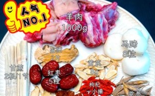 羊肉汤怎么炖好喝_羊肉汤去膻技巧