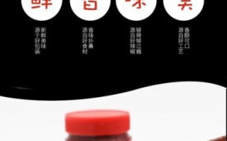 韩式烤肉配料有哪些_正宗韩式烤肉必备调料