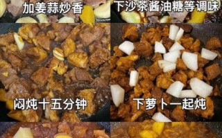 高压锅土豆炖牛腩怎么做_牛腩高压锅压多久才软烂