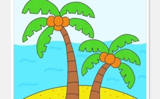 椰子树图片卡通_怎么画才好看