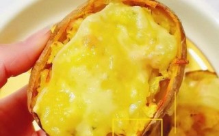 芝士土豆烤箱做法_芝士土豆烤箱温度多少