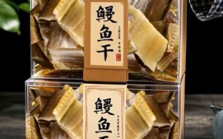 鳗鱼干多少钱一斤_鳗鱼干价格受哪些因素影响