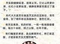 芡实怎么煮好吃_芡实煲汤做法大全