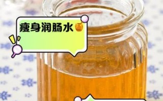 蜂蜜加醋能减肥吗_蜂蜜加醋的禁忌有哪些