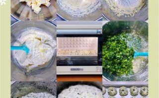 香葱曲奇饼干怎么做_香葱曲奇饼干好吃吗